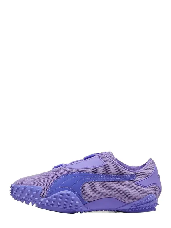 PUMA X Ecstasy Mostro Sneakers - Lavender Alert/dark Amethyst