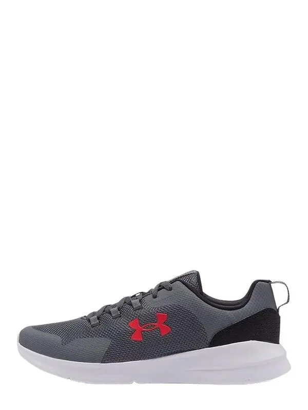 Under Armour Essential Sneakers - Gray