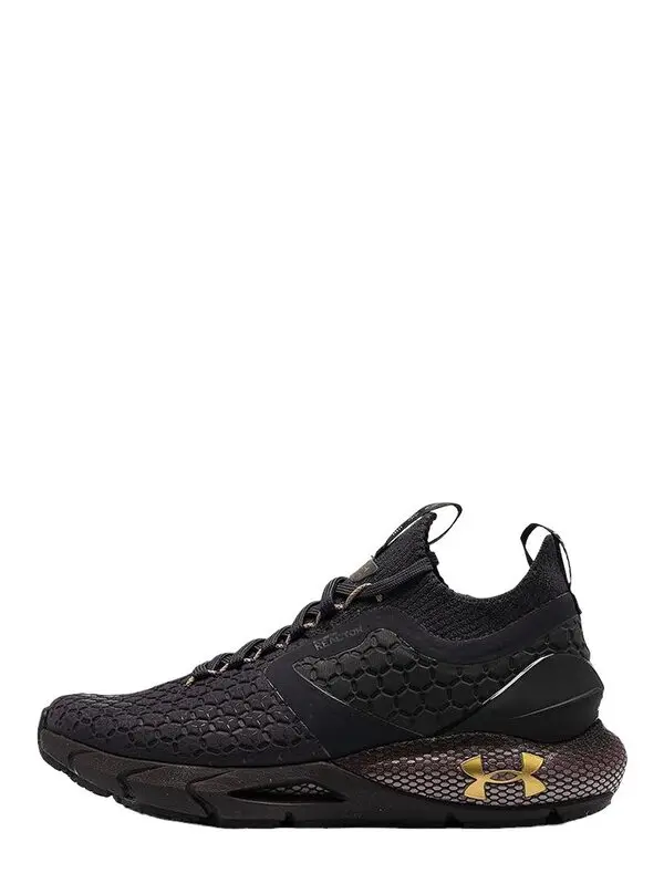 Under Armour Hovr Phantom 2 Coldgear Reactor Sneakers - Black/purple
