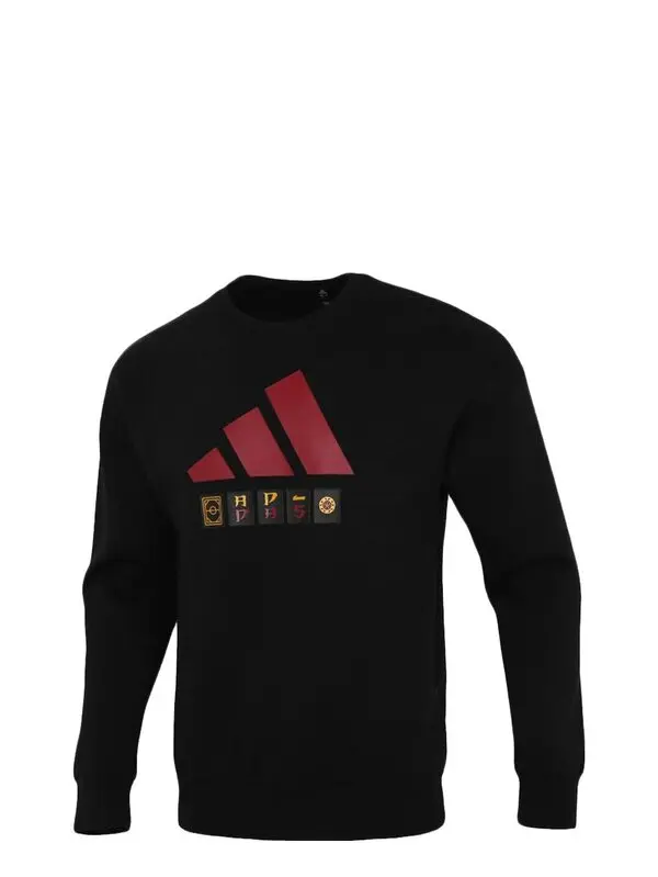 Adidas Large Logo Pullover - Default Color