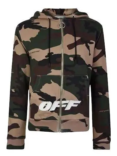 Off-White Camouflage Zip-up Hoodie - Army Green