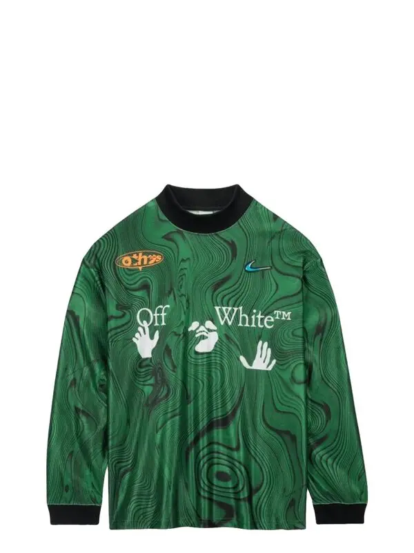 Nike X Off-white All Over Print Jersey - Kelly Green