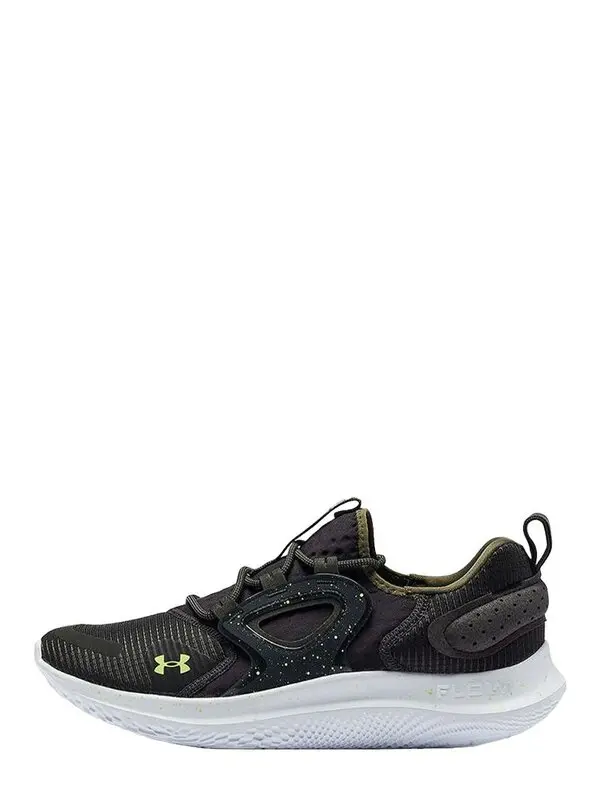 Under Armour Flow Velociti Mvmnt "jet Grey Tent - Jet Grey/tent