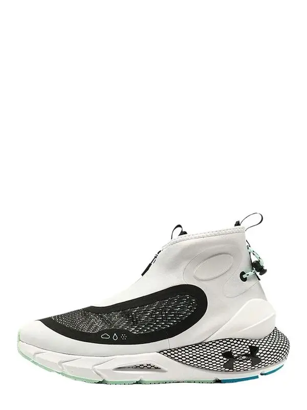 Under Armour Hovr Phantom 2 Storm "white Black - White/black