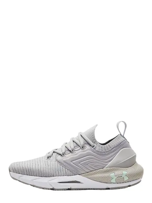 Under Armour Hovr Phantom 2 Intelliknit Running Shoes - Grey