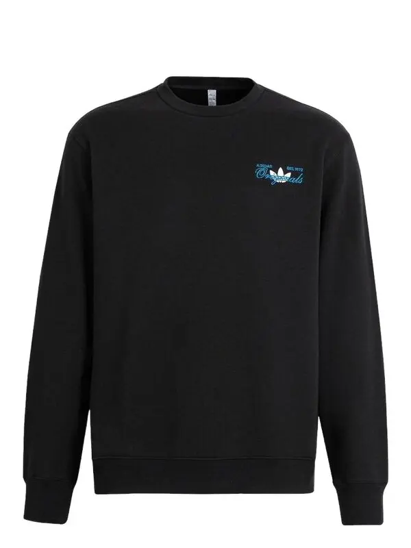 Adidas Originals Logo - Default Colorway