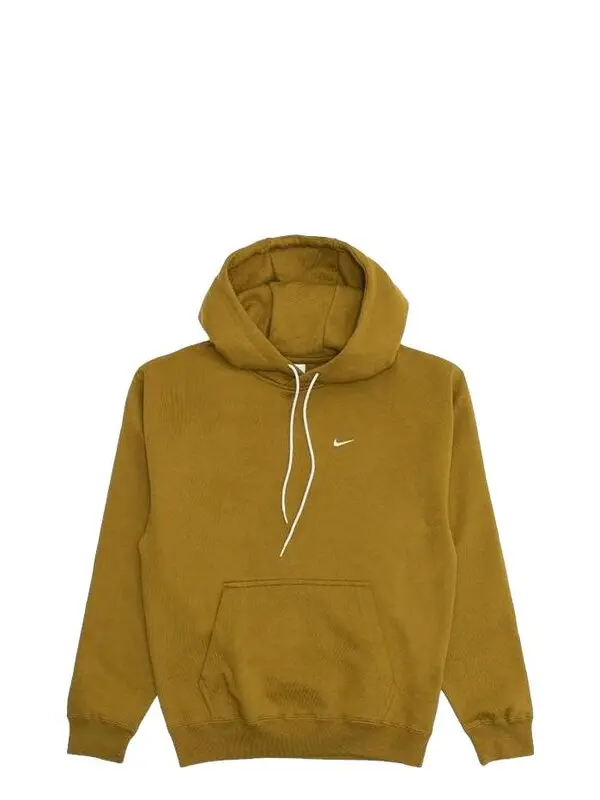 Nike Embroidered Hooded Pullover - Multi-color