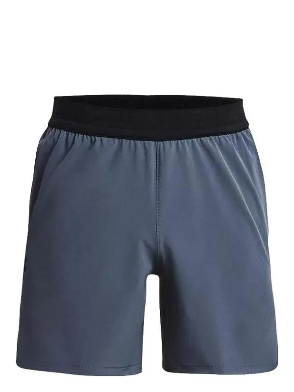 Under Armour Peak Woven Shorts - Grey