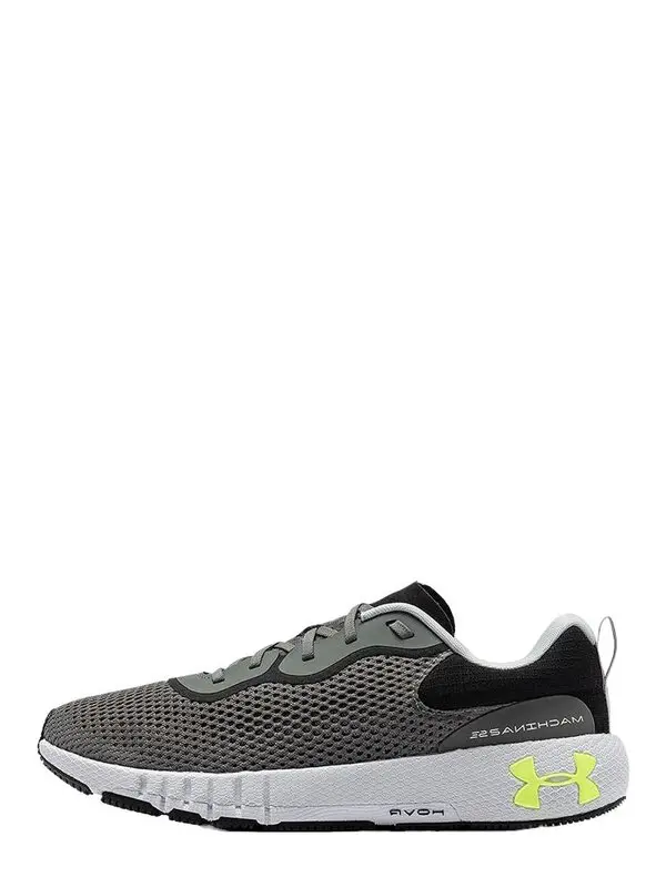 Under Armour Hovr Machina 2 Se Athletic Shoes - Grey