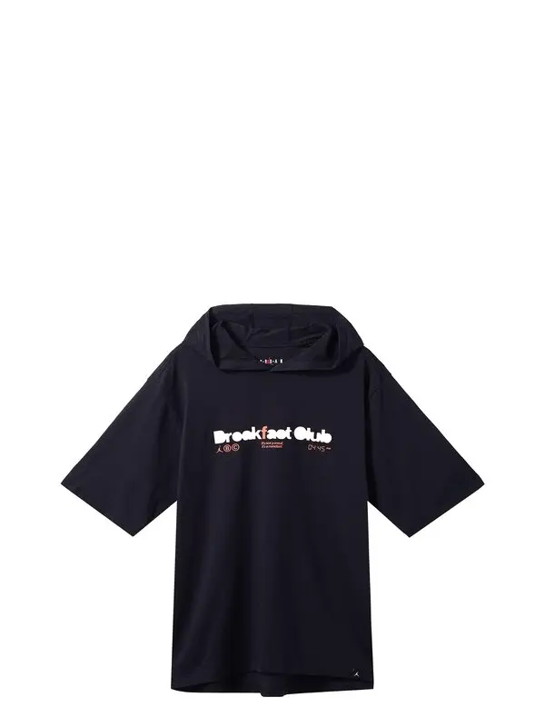 JORDAN Breakfast Club" Graphic Print Hooded Short Sleeve Pullover - Default Color