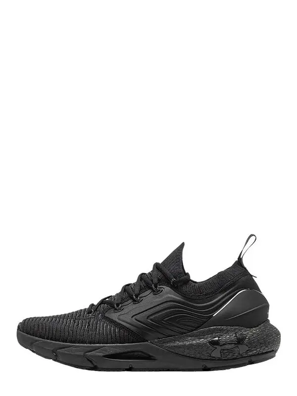 Under Armour Hovr Phantom 2 Intelliknit Athletic Sneakers - Black