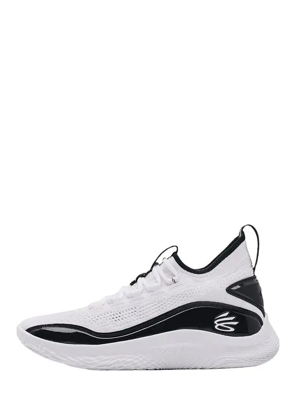 Under Armour Curry Nm Low Top Sneakers - White/black