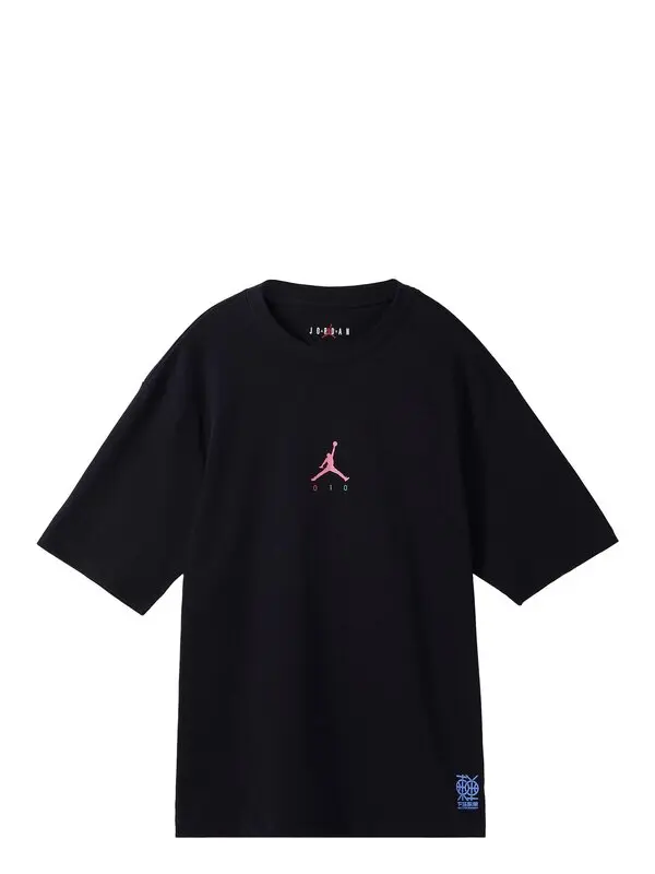 JORDAN Dongdan 1985 Logo Printing Round Neck Short Sleeve T-shirt - Black