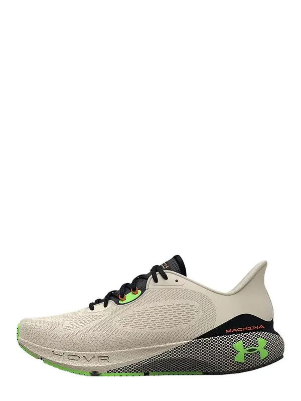 Under Armour Hovr Machina 3 Sneakers - Grey/green