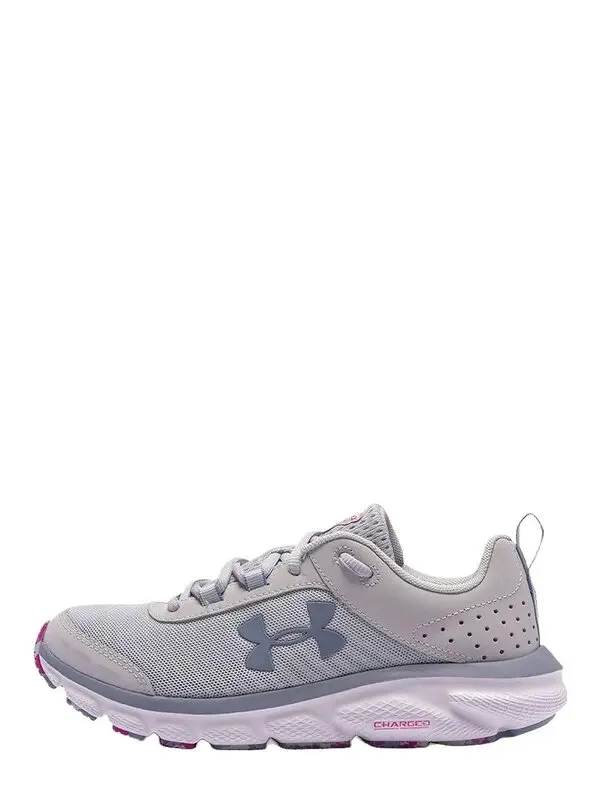 Under Armour Charged Assert 8 Marble Running Shoes - Grey/white