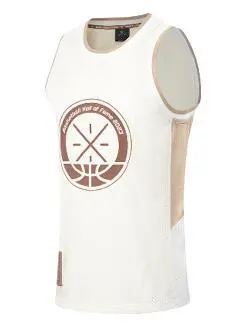 LI-NING Way Of Wade Hall Of Fame 2023 Basketball Jersey - Beige/white