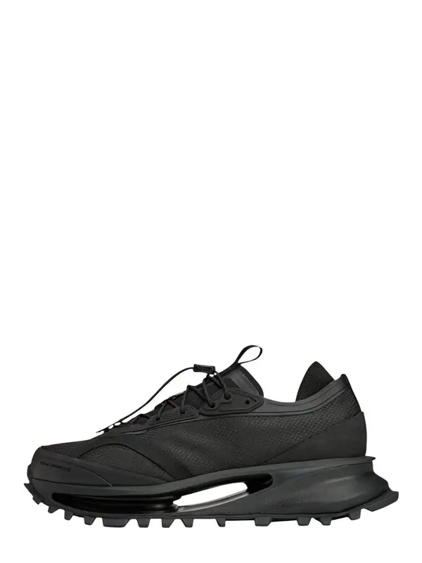 Adidas Y-3 S-gerdo Sneakers - Black/black