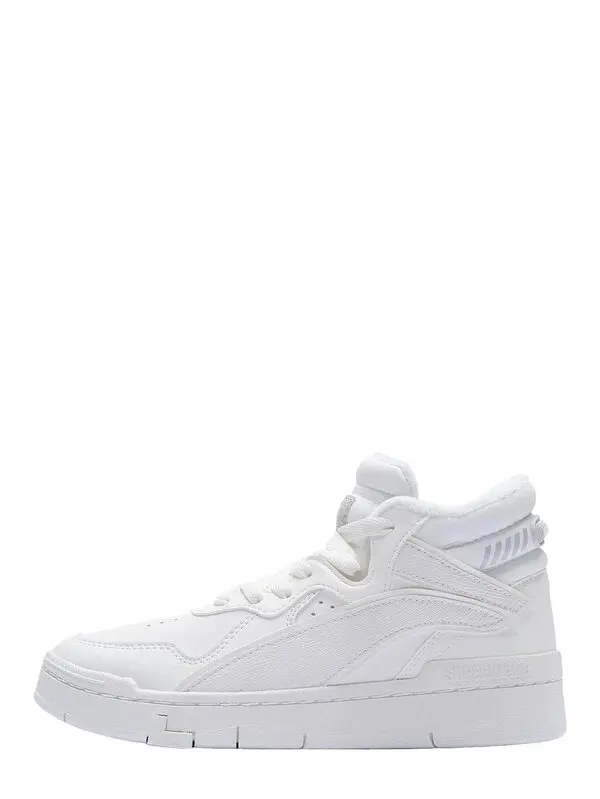LI-NING Superwave Mid Top Sneakers - White