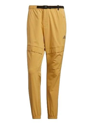 Adidas Outdoor Jogger - Khaki