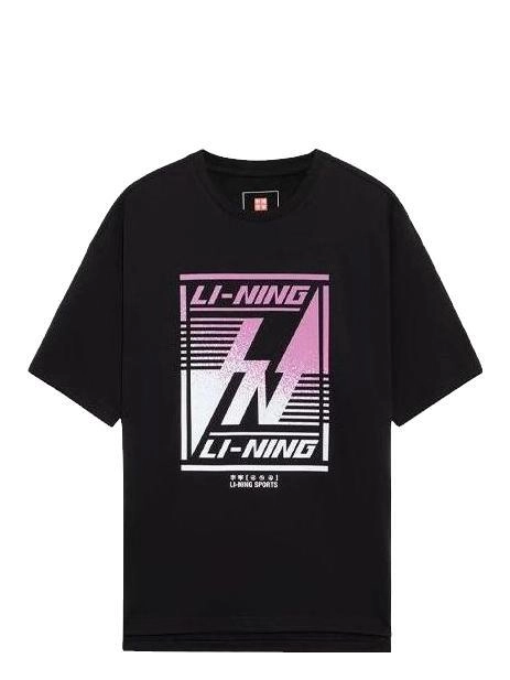 LI-NING Pattern Printing Loose Round Neck Short Sleeve - Black