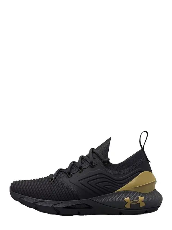 Under Armour Hovr Phantom 2 Intelliknit Sneakers - Black