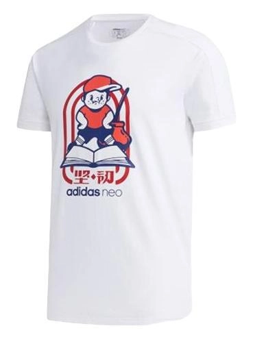 Adidas Neo Gk Tee4 Round Neck T-shirt - White
