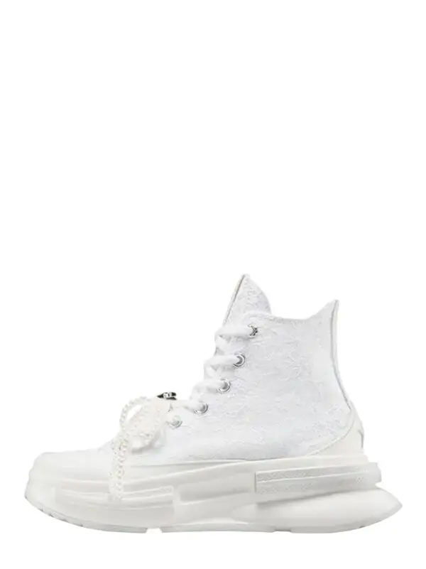 CONVERSE Run Star Legacy Cx High Top Sneakers - White
