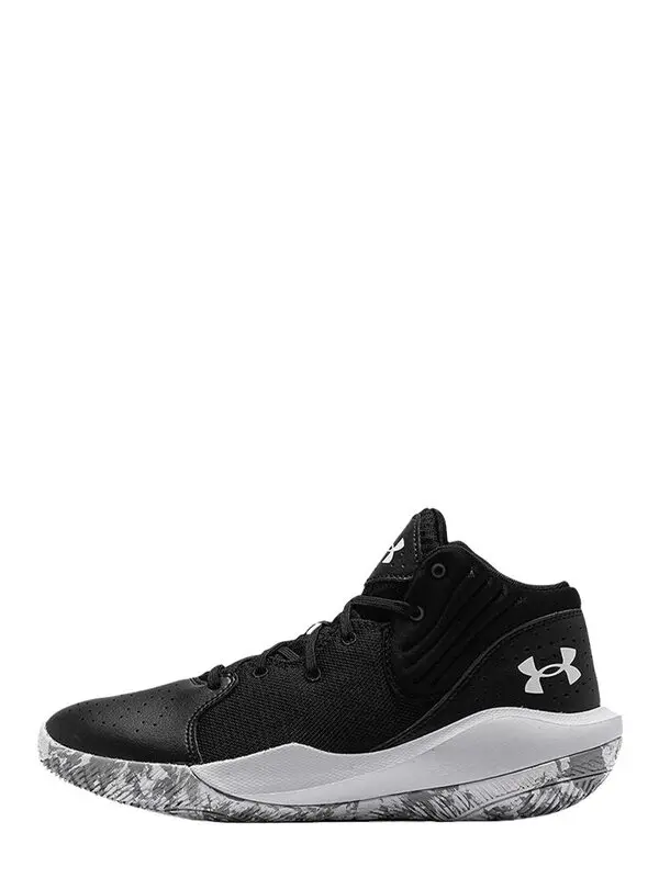 Under Armour Jet '21 High Top Sneakers - Black/grey