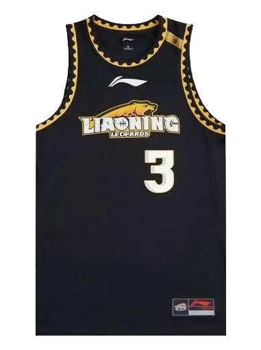 LI-NING X Cba Liaoning Flying Leopards Basketball Jersey - Black/white/yellow