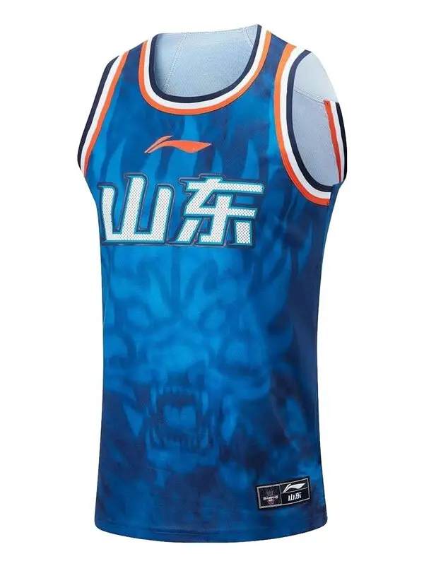 LI-NING Cba Shangdong Kirins Basketball Jersey - Blue/multi-color