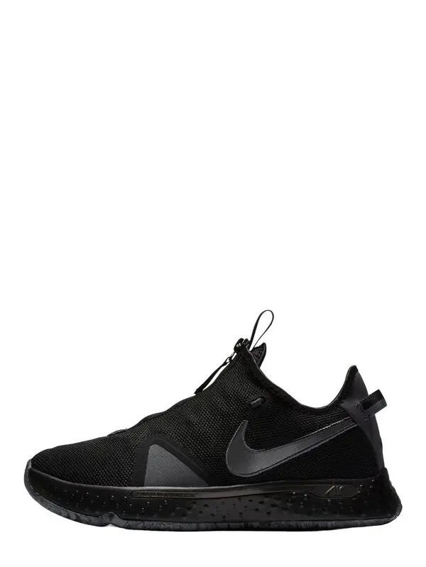 Nike Pg 'metallic Dark Grey' Basketball Sneakers - Black