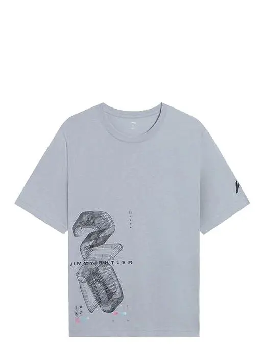 LI-NING Jimmy Butler Fast Dry Basketball T-shirt - Grey
