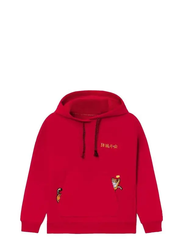 LI-NING Embroidered Logo Hoodie - Red/multi-color