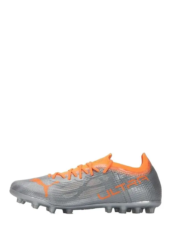 PUMA Ultra 1.4 Mg Athletic Sneakers - Silver/orange