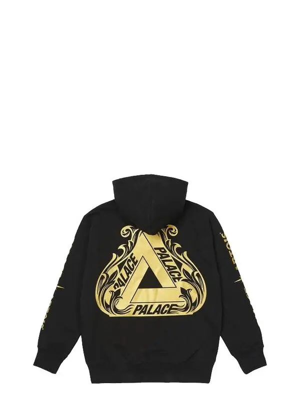 PALACE X Stella Artois Crossover Logo Hoodie - Black