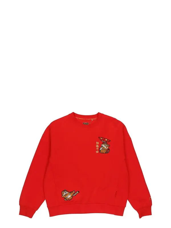 LI-NING Rijindoujin Sweatshirt - Red/multi-color