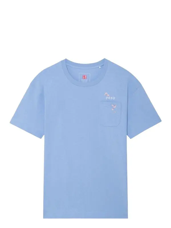 LI-NING Cherry Blossom Graphic Pocket T-shirt - Blue