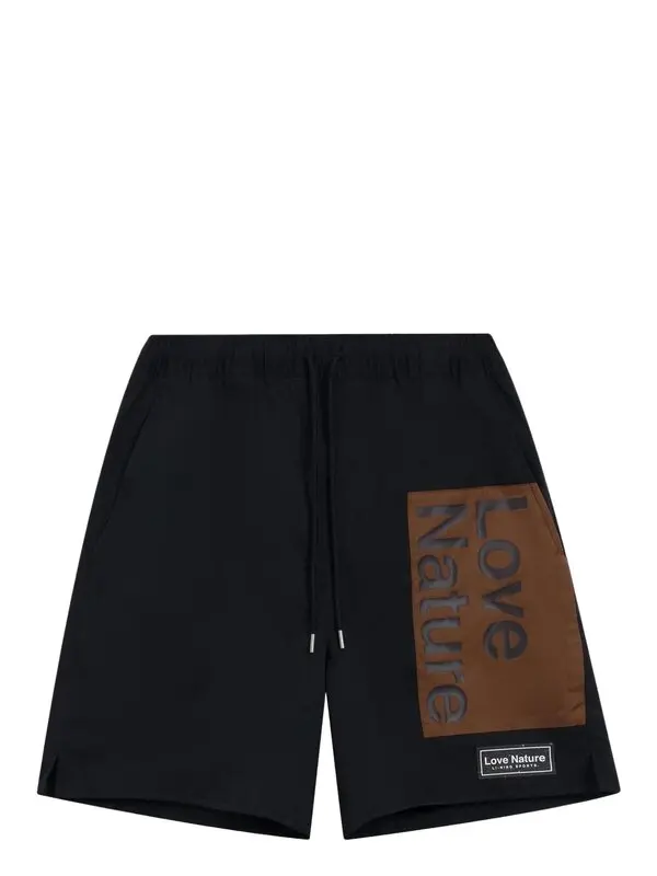 LI-NING Love Nature Label Logo Shorts - Black/brown