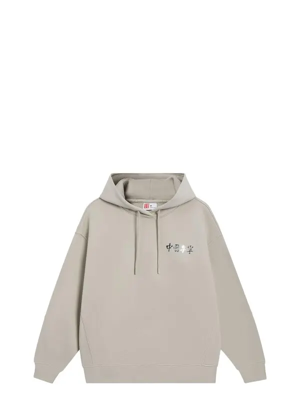 LI-NING Small Logo Hoodie - Grey