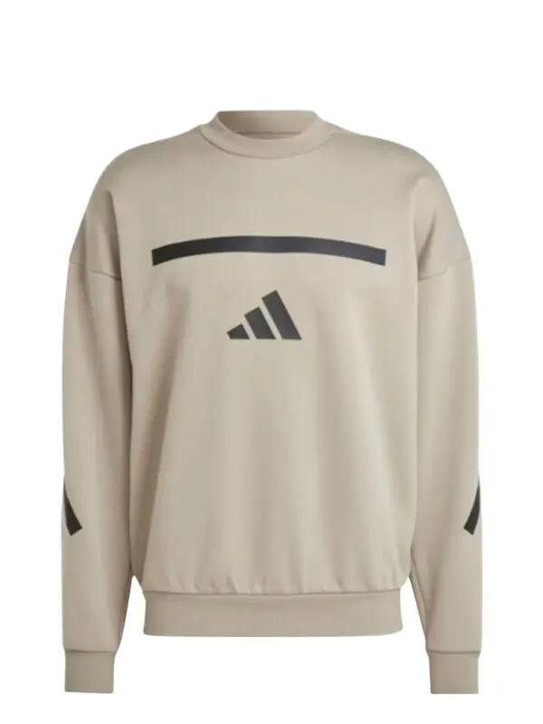 Adidas New Z.n.e. Sweatshirt Asia Sizing - Brown