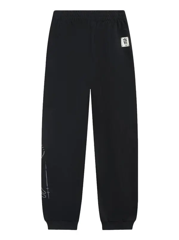 LI-NING Graphic Joggers Sweatpants - Black