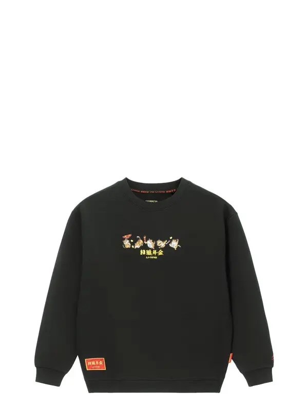 LI-NING Embroidered Logo Sweatshirt - Black/multi-color