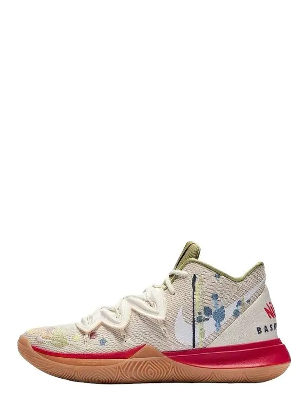 Nike Bandulu X Kyrie 5 "embroidered Splatters" Sneakers - Cream