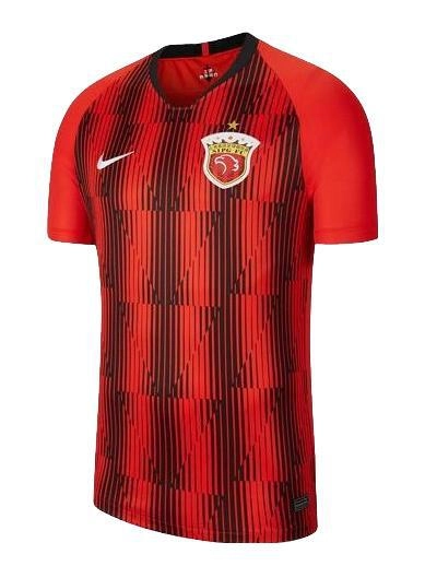 Nike Shanghai Sipg 2020 Football Shirt - Red