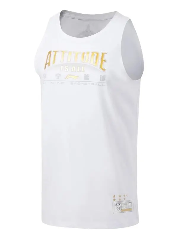 LI-NING Jimmy Butler Basketball Jersey - White