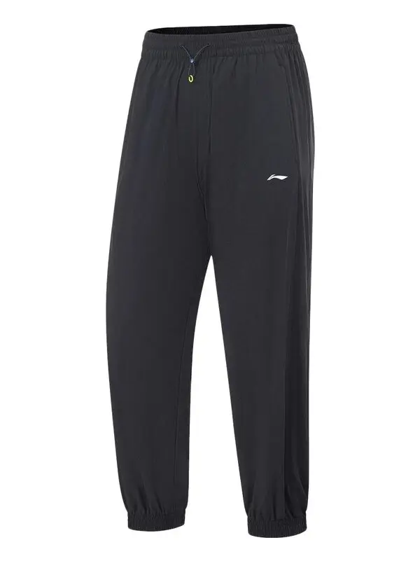 LI-NING Training Quick-drying Jogger Pants - Black