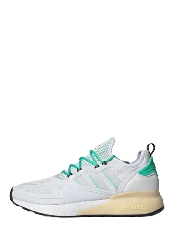 Adidas Zx 2k Boost Sneakers - Grey