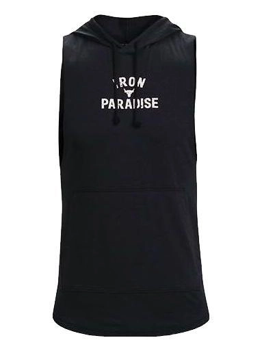 Under Armour Project Rock Gym Hoodie Sleeveless - Black