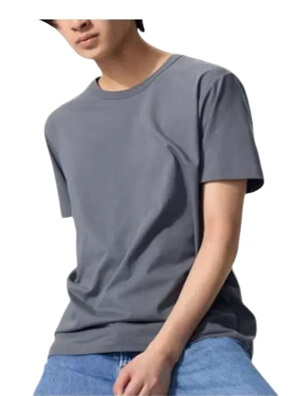 Uniqlo Cotton T-shirt - Grey