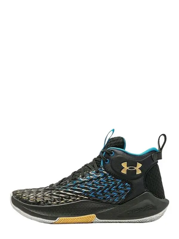 Under Armour Hovr Havoc 4 Clone High Top Sneakers - Black/gold/blue